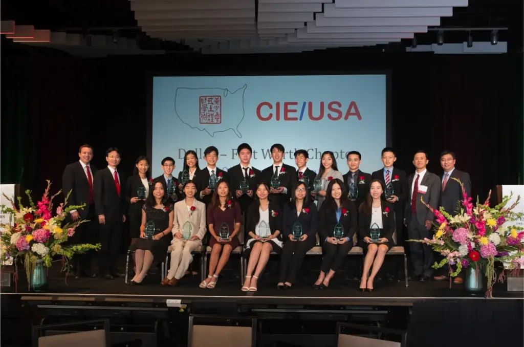 event list | CIE/USA-DFW Site